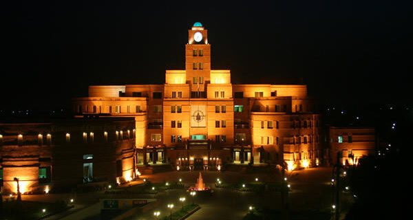 UCP at a Glance | University of Central Punjab