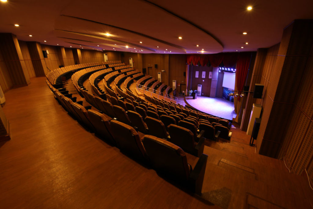Auditorium | University of Central Punjab