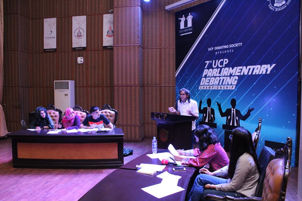 Societies and Clubs | University of Central Punjab