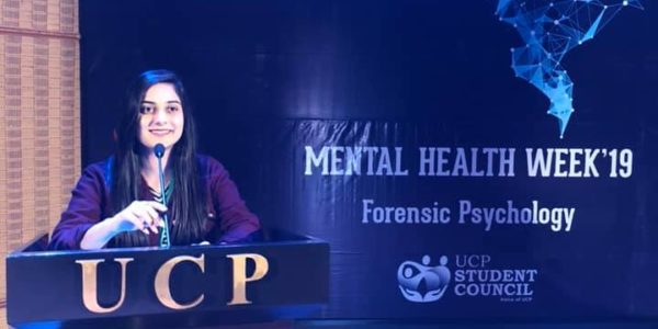 Societies and Clubs | University of Central Punjab