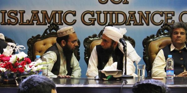 Societies and Clubs | University of Central Punjab