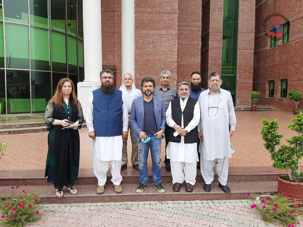 Home UCP old | University of Central Punjab